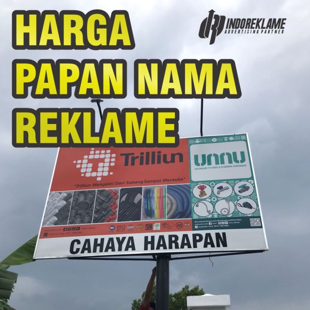 √ Harga Papan Nama Reklame Terbaru 2023 | Indoreklame.co.id